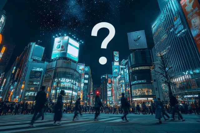 錦の「シャインアルファ錦ビル」ってどんなビル？キャバクラの店舗はある？ | 体入ドットコム PLUS